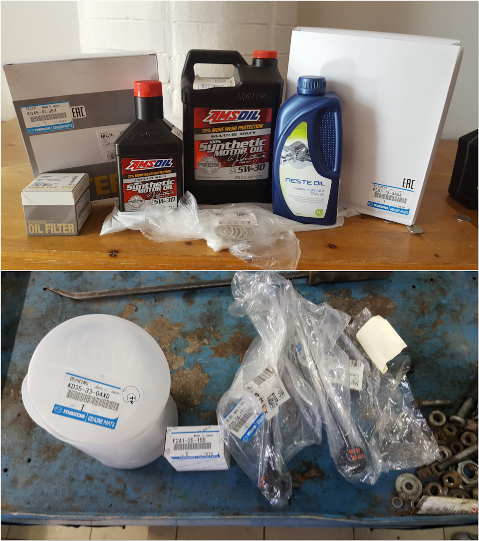 F2A125155 Подшипник подвесной привода правый Mazda | Запчасти на DRIVE2