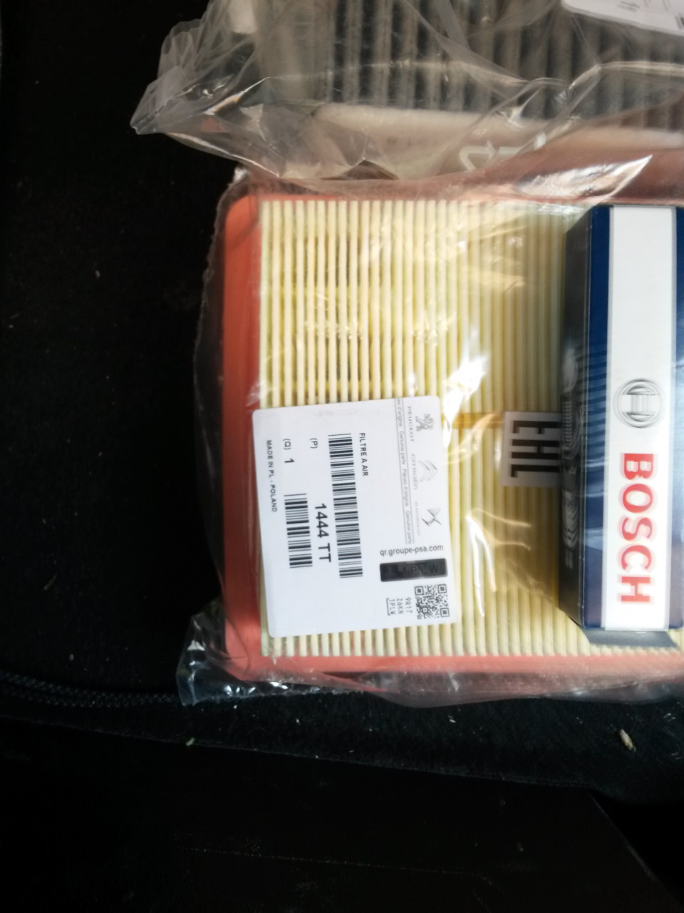 #1 ТО после покупки — Citroen DS4, 1,6 л, 2012 года | плановое ТО | DRIVE2