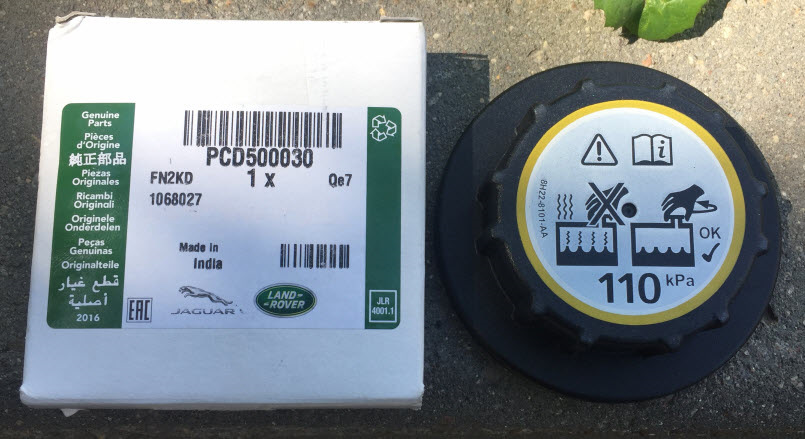 PCD500030 КРЫШКА РЕГУЛЯТОРА ДАВЛ. ТОПЛИВА Jaguar Land Rover | Запчасти ...