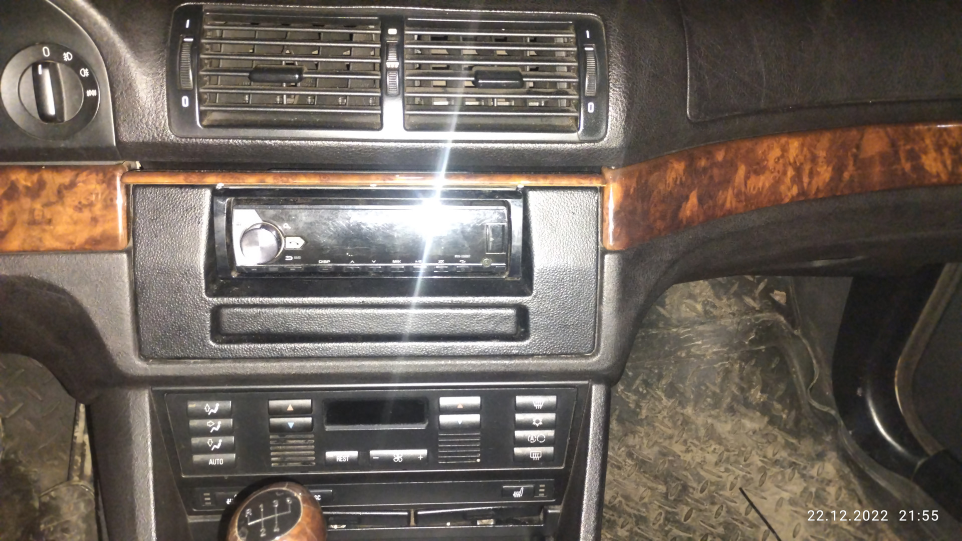 Подстаканники БМВ е39 — BMW 5 series (E39), 2,5 л, 1999 года | своими ...