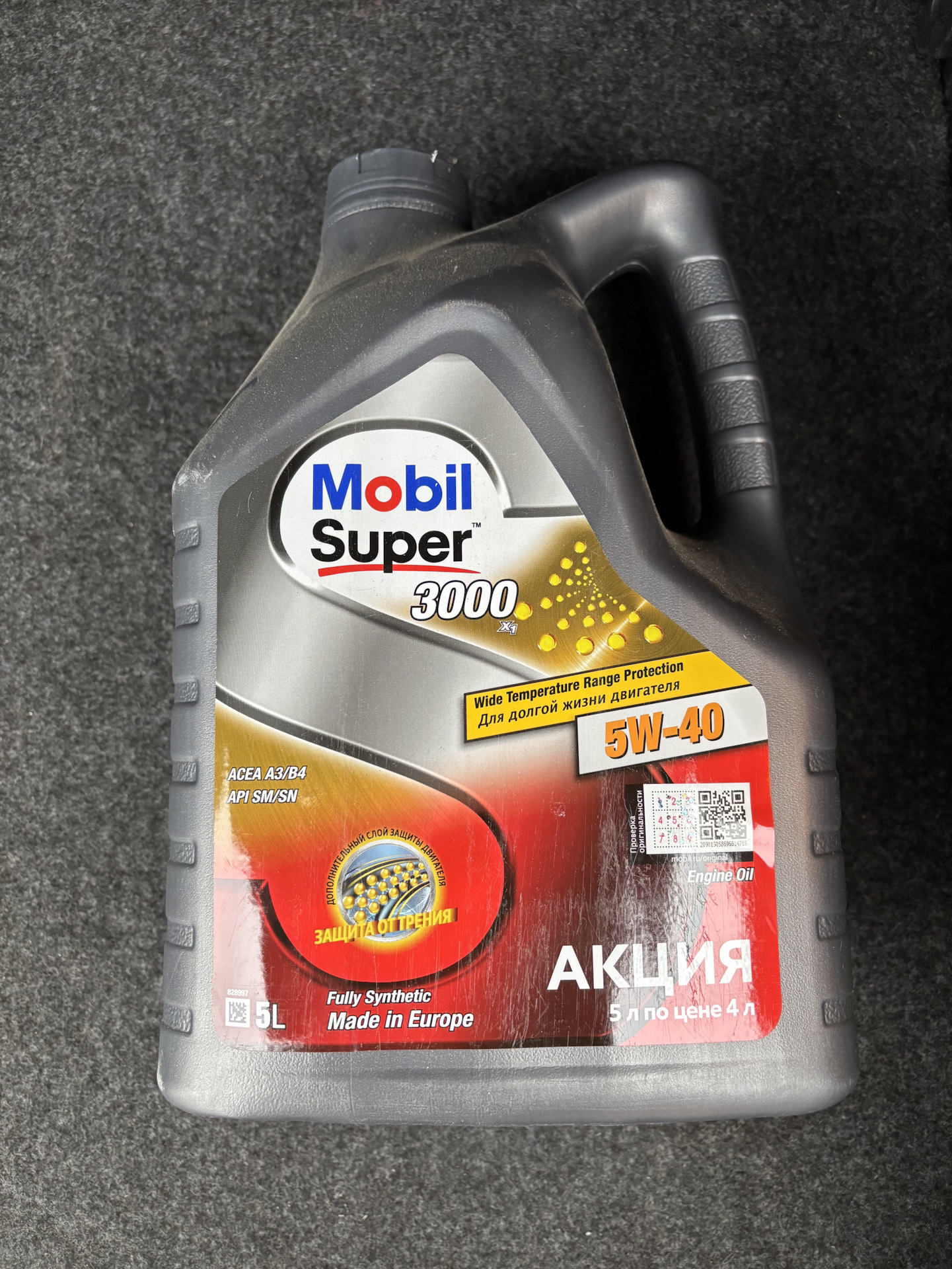 ТО #14 — Mazda 3 (1G) BK, 1,6 л, 2006 года | плановое ТО | DRIVE2