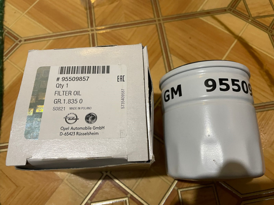 95509857 Масляный фильтр GM | Запчасти на DRIVE2