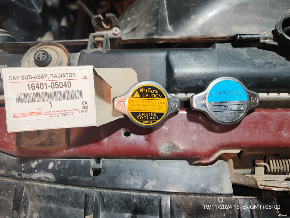 Замена основного радиатора и мелочи. — Mitsubishi Montero Sport (1G), 3 ...