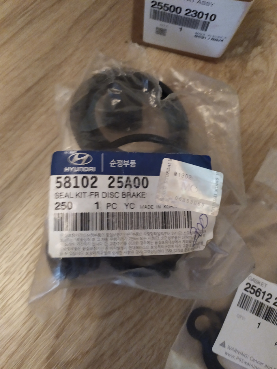 Часто ведёт тормозные диски? Шоркающие звуки при торможении? Тогда этот ...