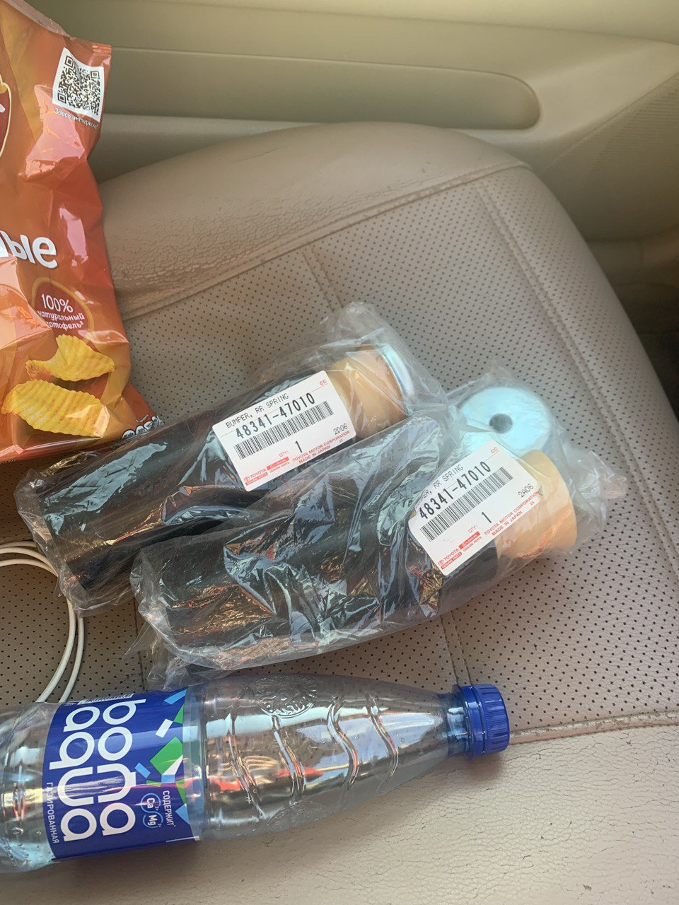 4834147010 Чехол амортизатора задней подвески TOYOTA LEXUS | Запчасти ...