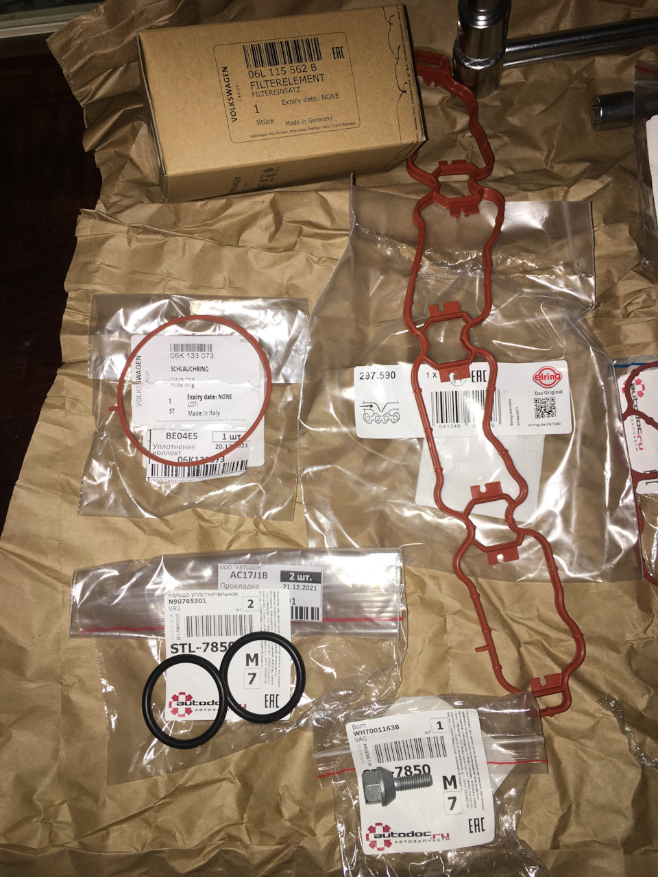 WHT001163B Болт VAG | Запчасти на DRIVE2