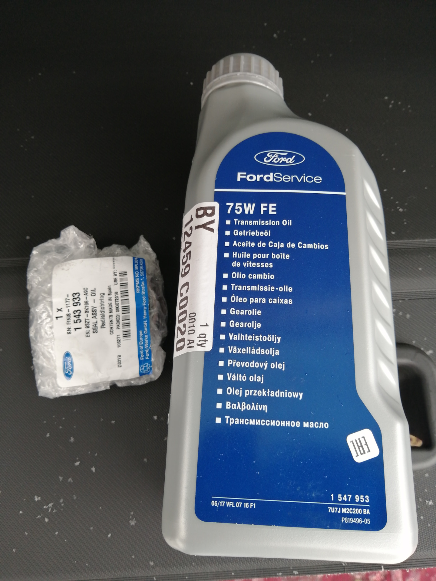 Замена сальника полуоси — Ford Mondeo V, 1,5 л, 2016 года | визит на ...