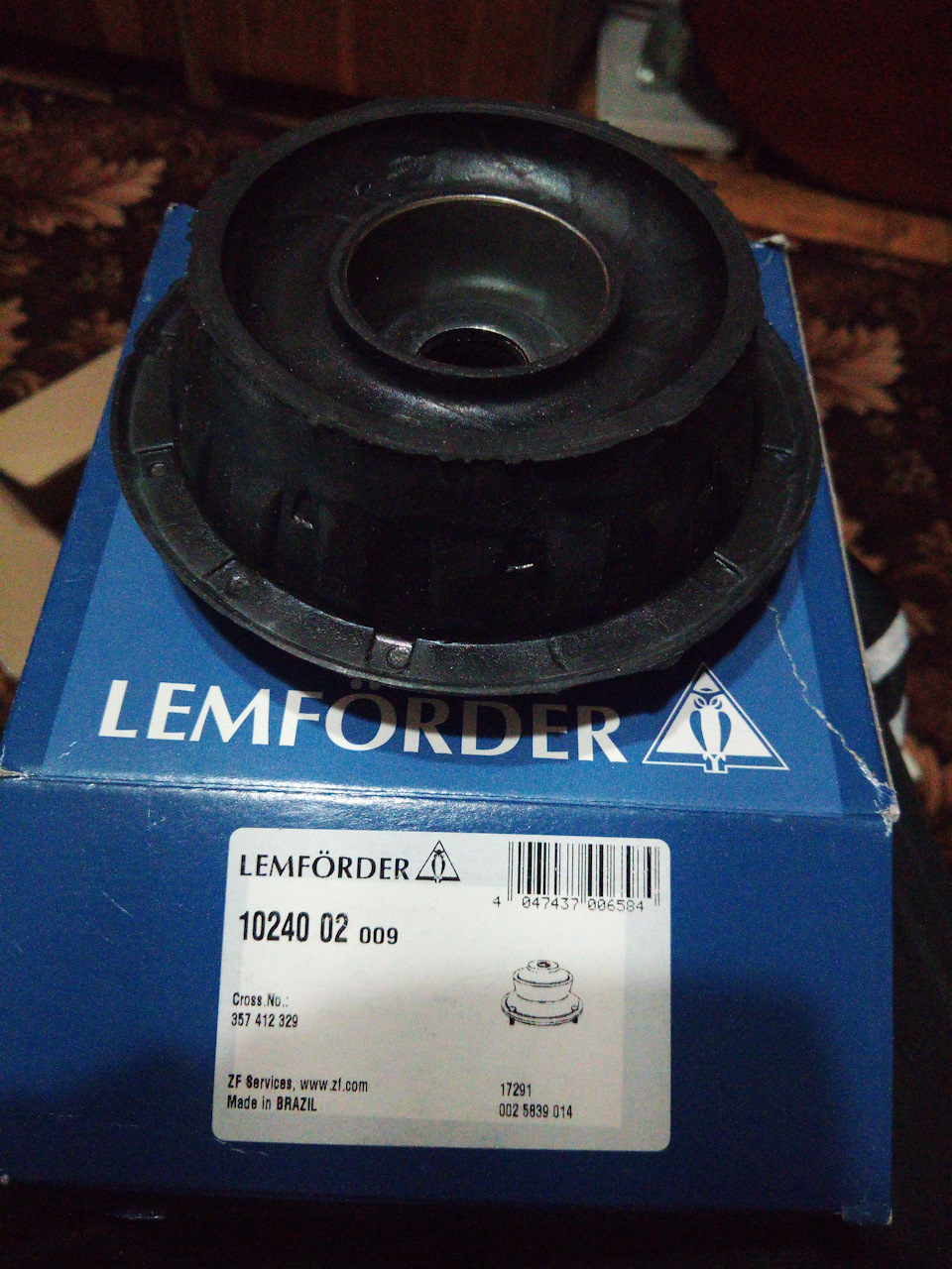 357412329 Опора амортизатора передней подвески / VW Golf-II/III, Jetta ...