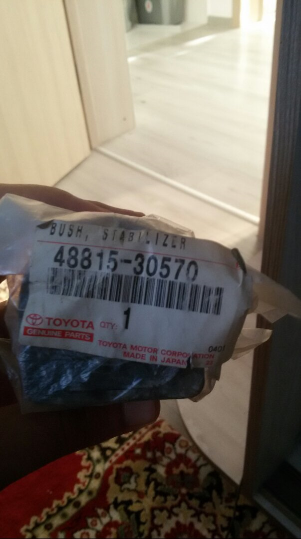 Замена втулок переднего стабилизатора — Lexus IS II, 2,2 л, 2007 года ...