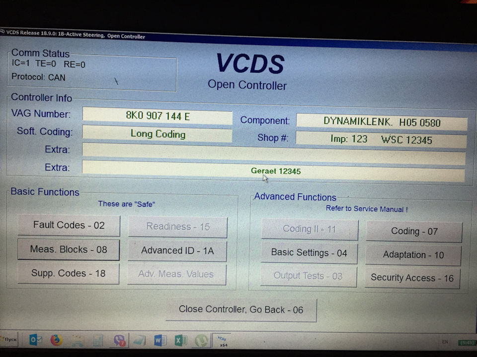 8K0907144E VAG | Запчасти на DRIVE2