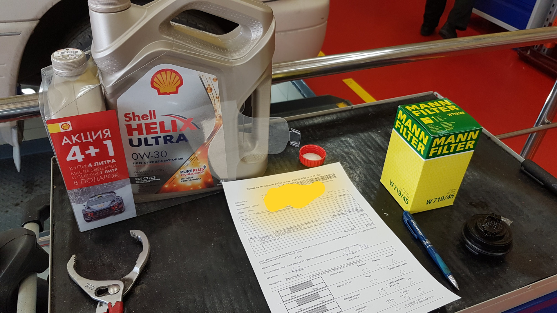 Очередное ТО — Skoda Octavia RS A5 Mk2, 2 л, 2012 года | плановое ТО ...