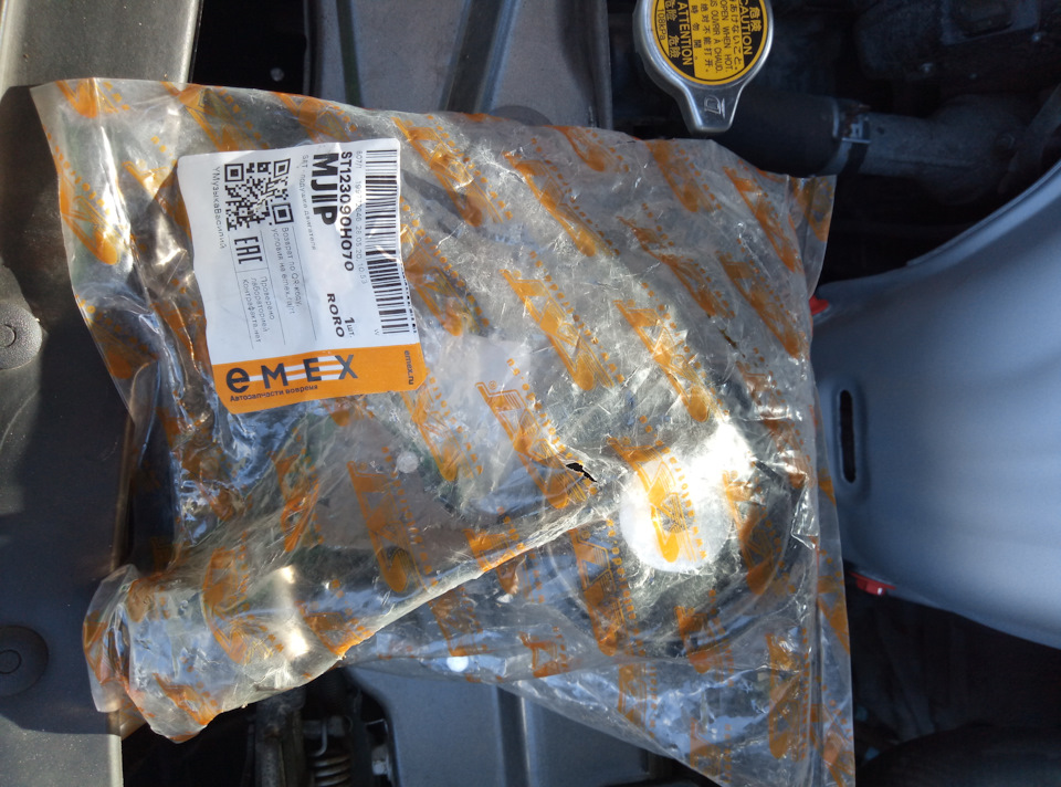 ST123090H070 Подушка двигателя верхняя RH TOYOTA AURION/CAMRY/LEXUS ...