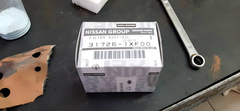 317261XF00 Фильтр масляный АКПП NISSAN INFINITI | Запчасти на DRIVE2