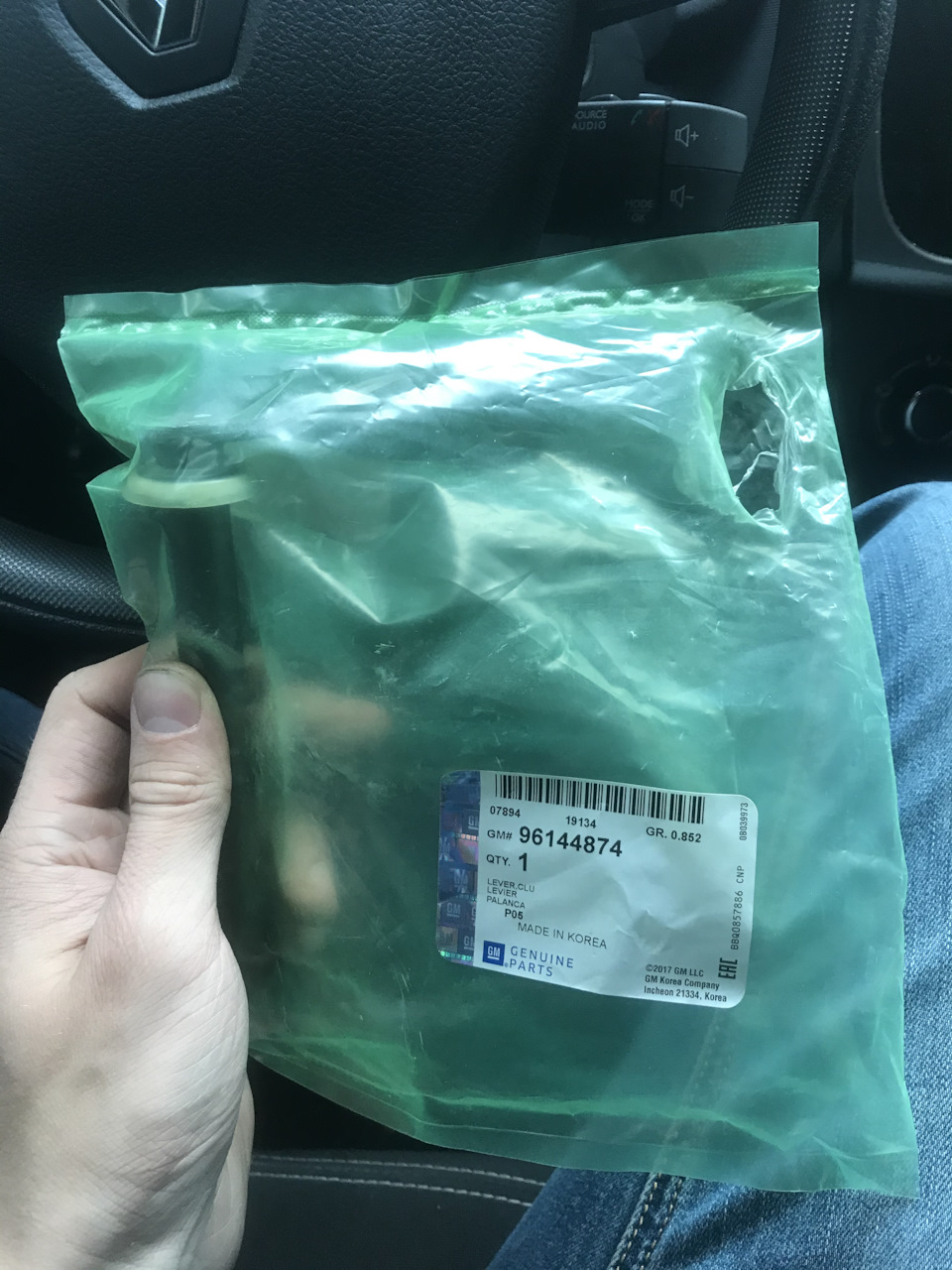 Замена сцепления — Daewoo Nexia (N150), 1,5 л, 2012 года | поломка | DRIVE2