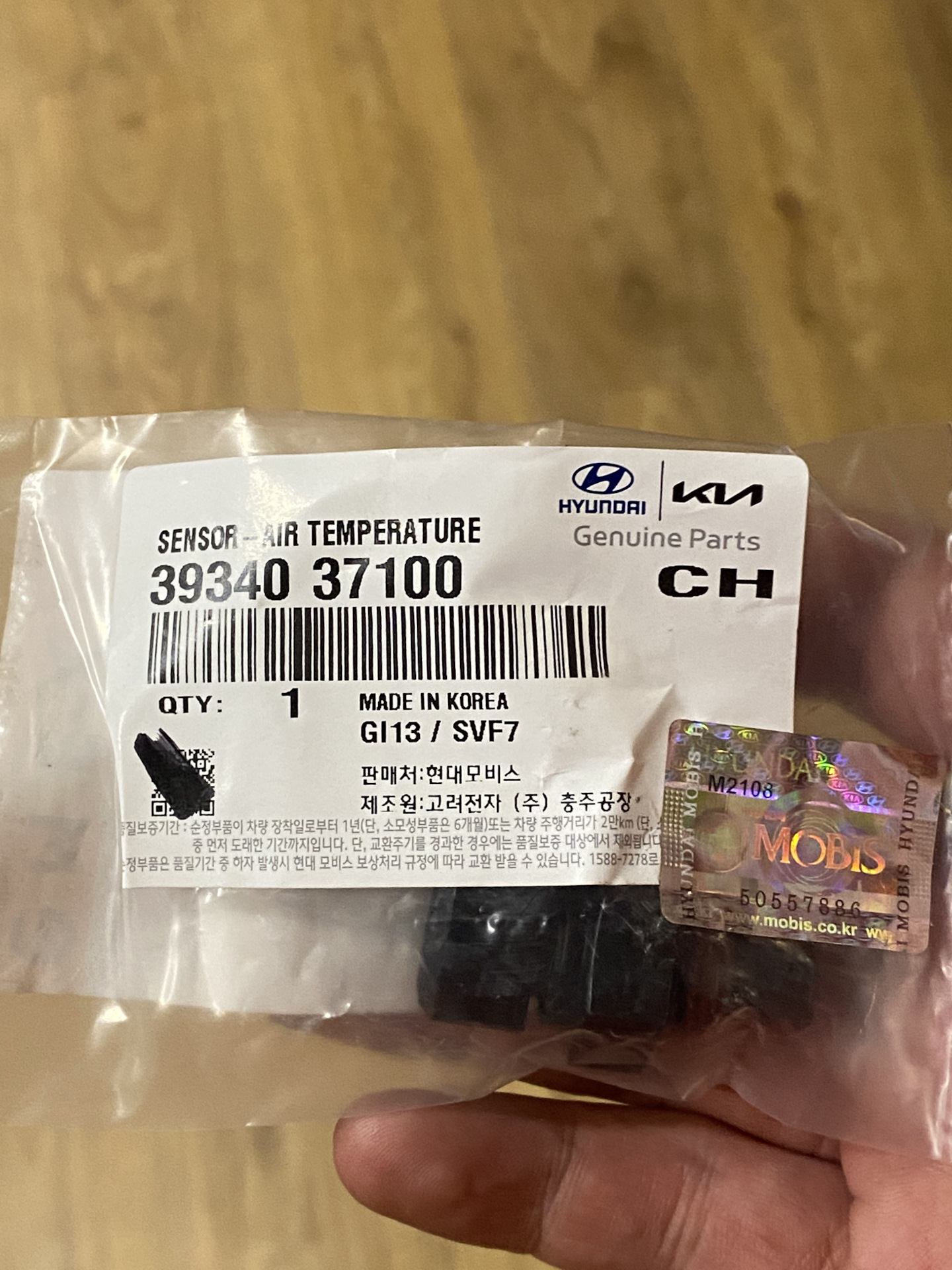 Запчасти, планы — Subaru Impreza WRX STI (GV/GR), 2,5 л., 2011 года ...