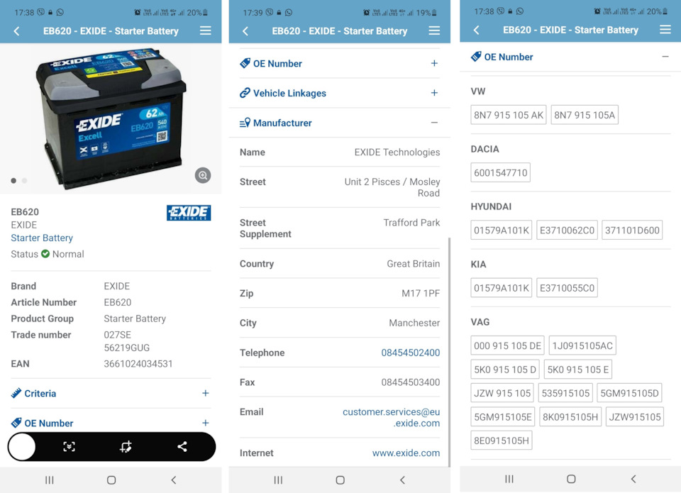 6001547710 Аккумуляторная батарея batterie 540a RENAULT | Запчасти на ...