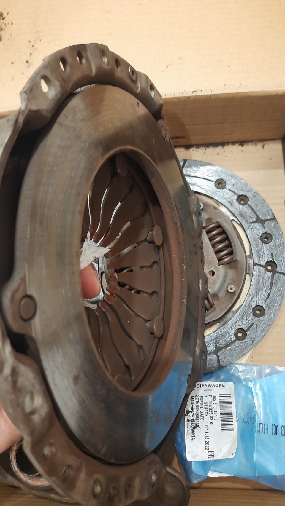 085311431J Подшипник, ступенчатая коробка передач VAG | Запчасти на DRIVE2