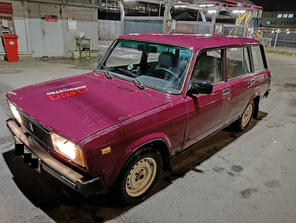 Поставил на зиму — Lada 21043, 1,5 л, 2000 года | просто так | DRIVE2