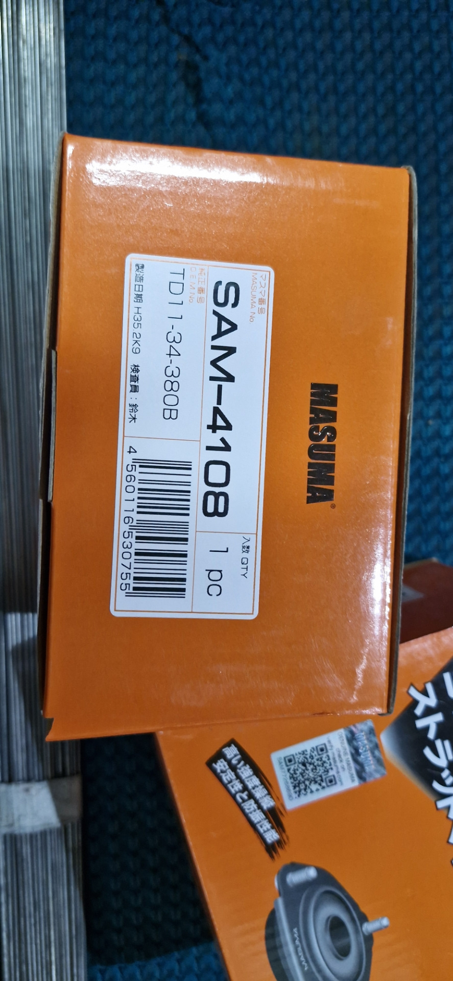 5️⃣0️⃣ Замена опор и подшипников — Mazda CX-7, 2,3 л, 2011 года | визит ...