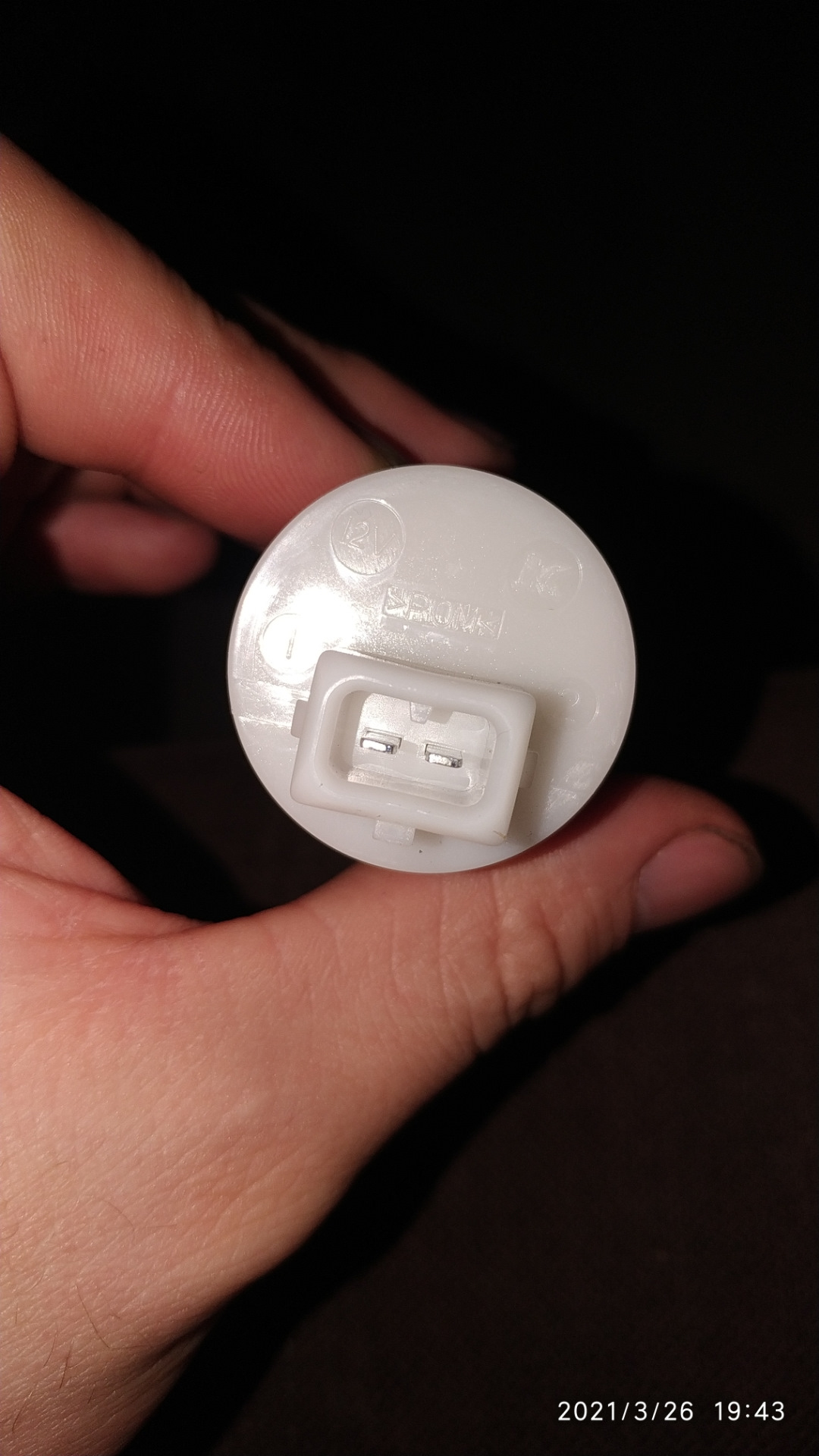 Замена насоса омывателя фар. — Volvo XC60 (1G), 2,4 л, 2014 года ...