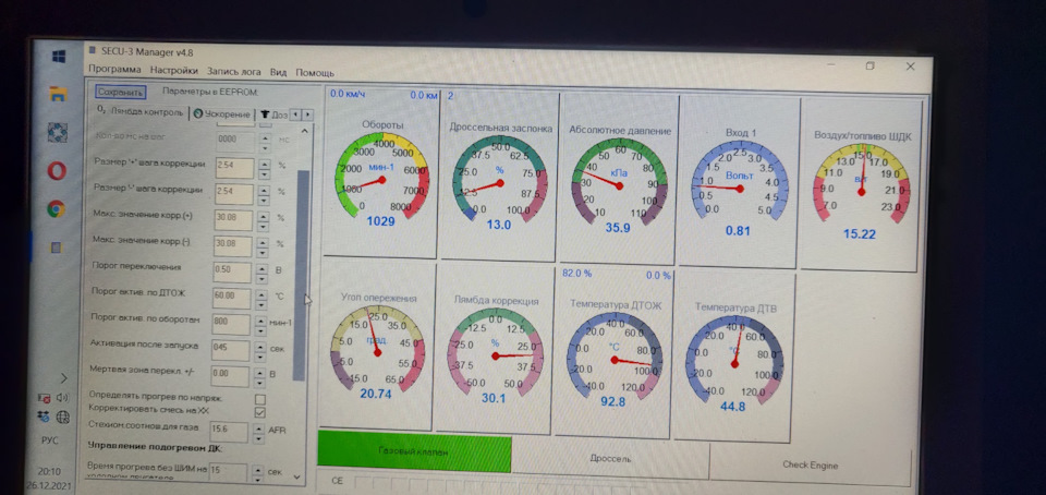 Установка лямбда-зонда. Secu 3 micro. ГБО 3.0 — Ford Sierra, 1,8 л, 1988 года | тюнинг | DRIVE2