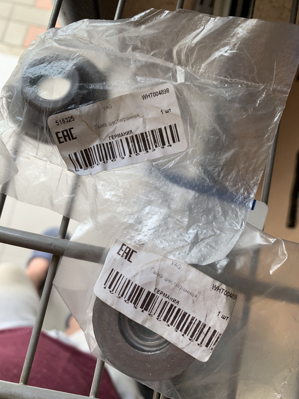 WHT004898 Гайка (M14х1,5) / AUDI 08~ VAG | Запчасти на DRIVE2