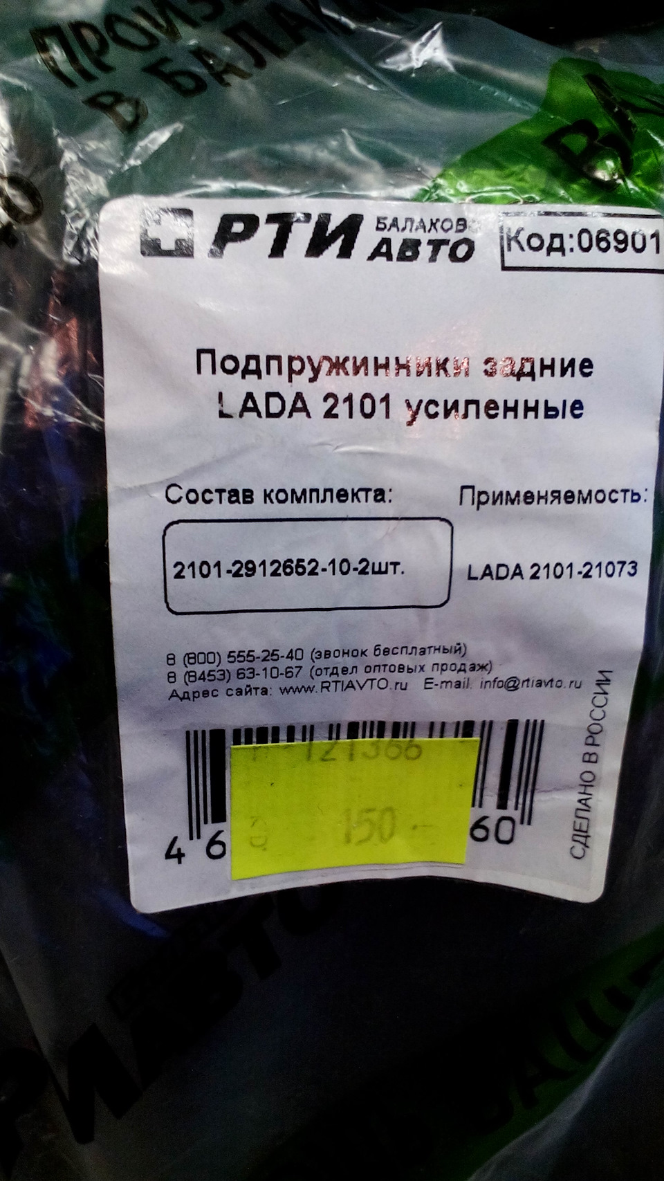 двигатель 9а — Audi Coupe (89,8B), 2 л, 1993 года | тюнинг | DRIVE2