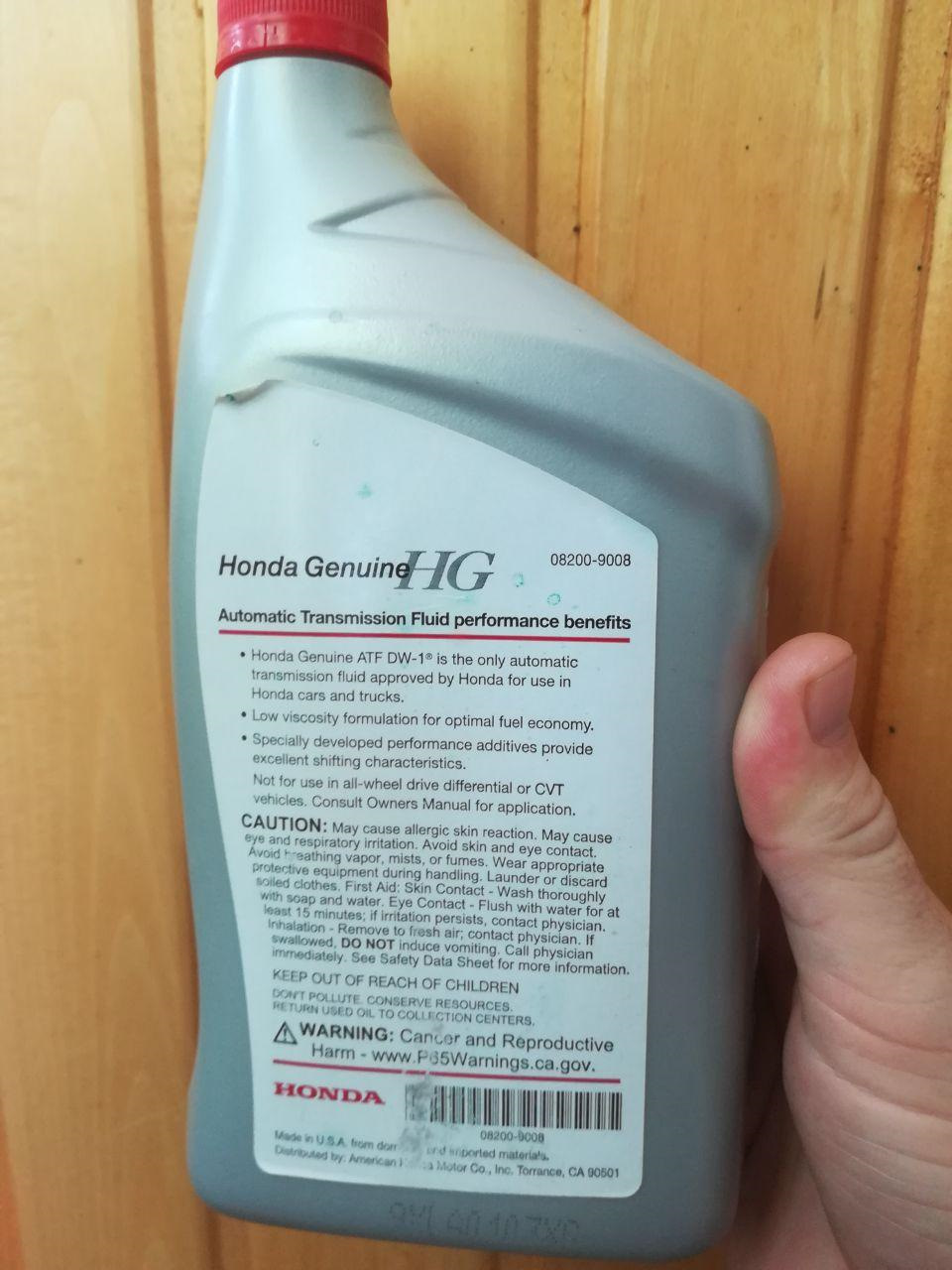 6410C519 УСИЛИТЕЛЬ ЗАДНЕГО БАМПЕРА Mitsubishi | Запчасти на DRIVE2