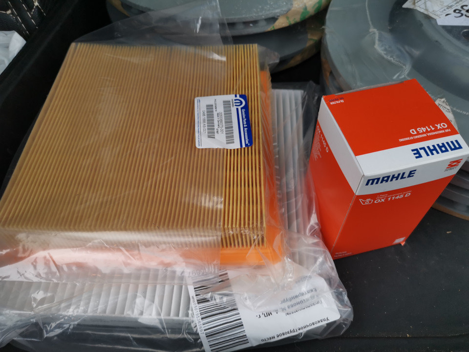 ТО5 — Jeep Grand Cherokee (WK2), 3 л, 2014 года | плановое ТО | DRIVE2