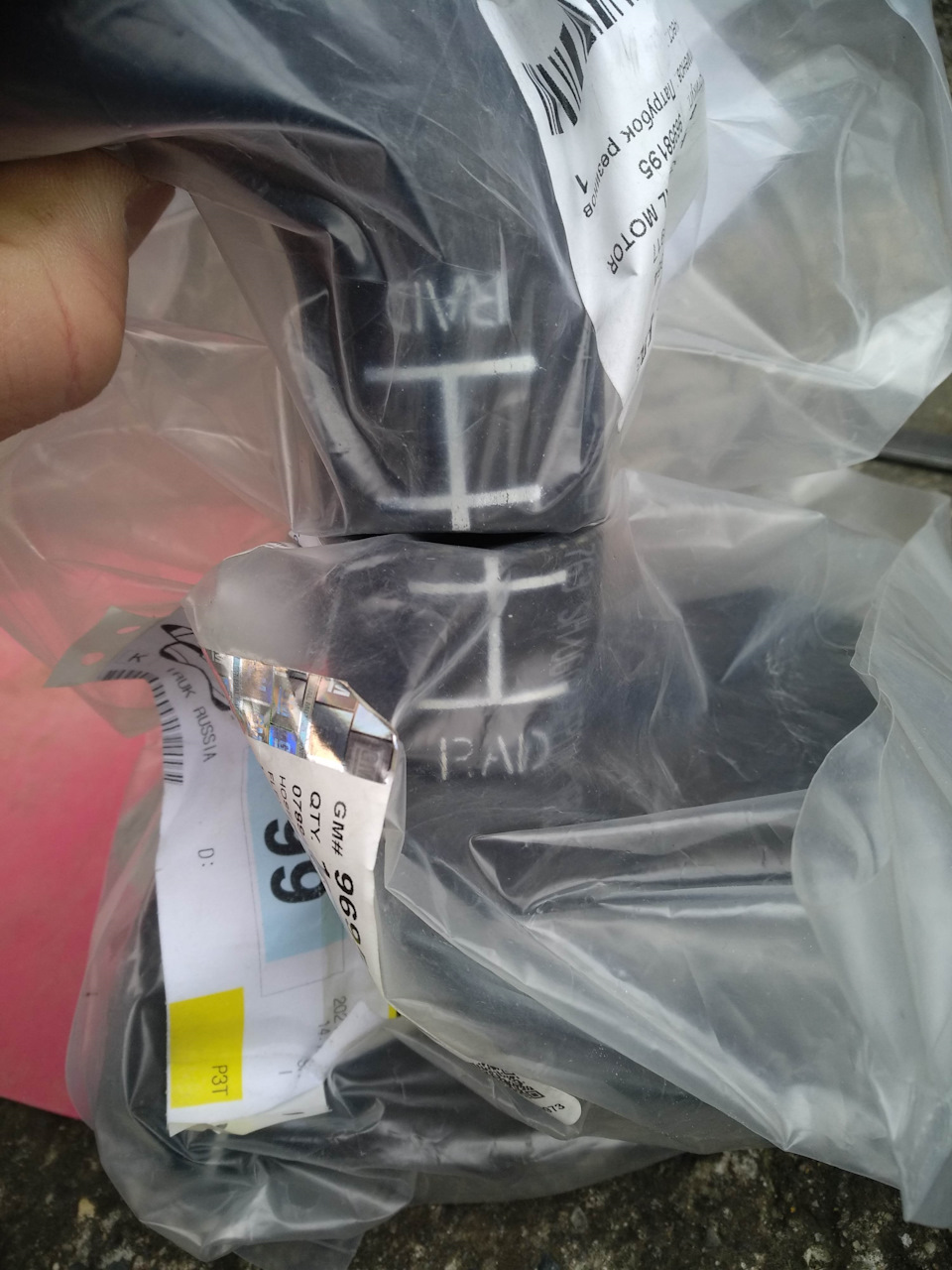 Замена патрубков Авео Т300 АКПП 96958199 и 96958195 часть 1 — Chevrolet ...