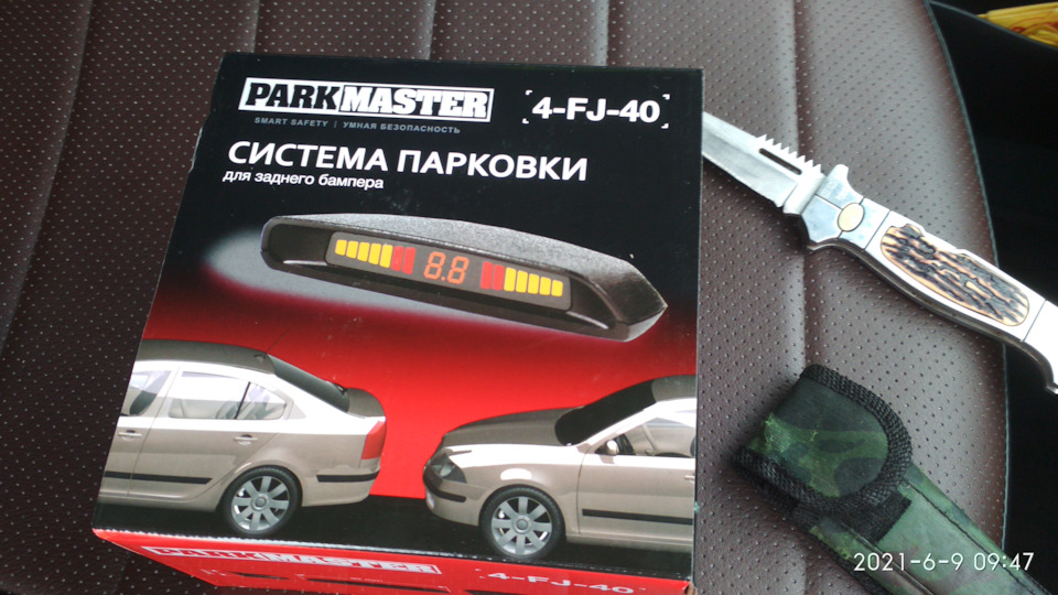 PARKMASTER 4-FJ-40 — KIA Rio (3G), 1,6 л, 2016 года | электроника | DRIVE2