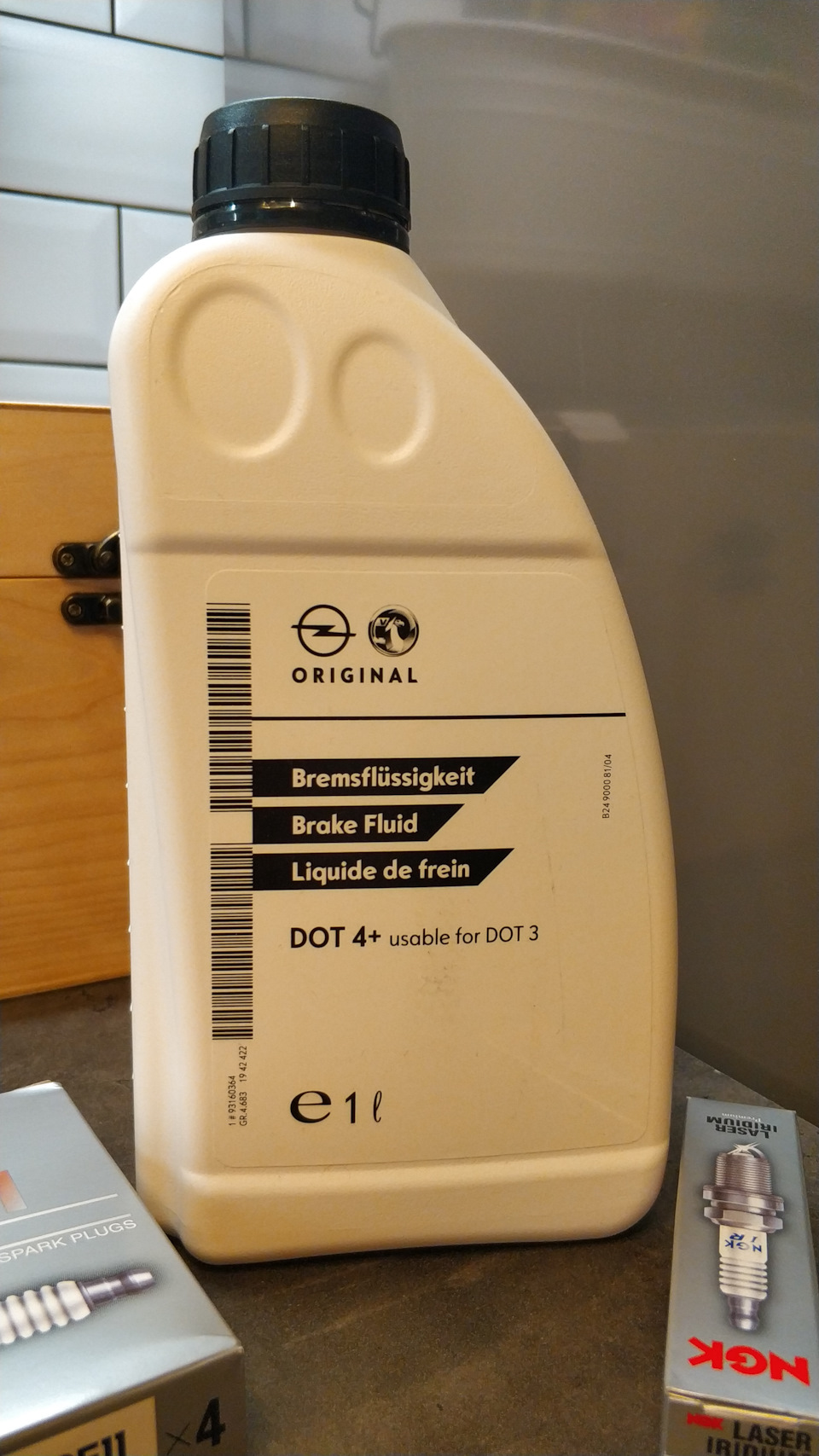 Замена масла в АКПП, жидкости ГУР, чистка дросселя — Chevrolet Camaro V ...