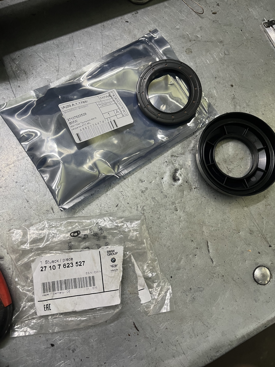 27107623527 сальник BMW | Запчасти на DRIVE2