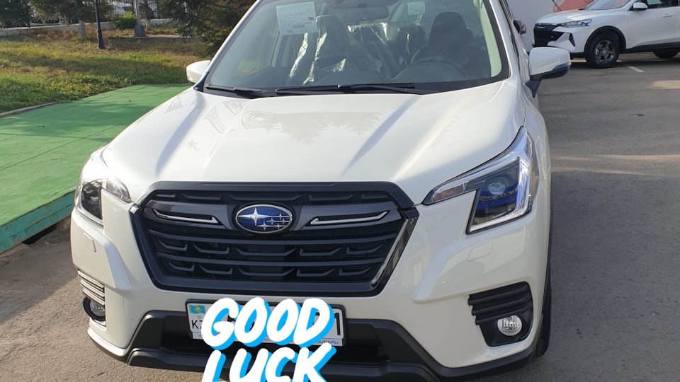 Расход топлива — Subaru Forester (SK), 2 л, 2022 года | заправка | DRIVE2