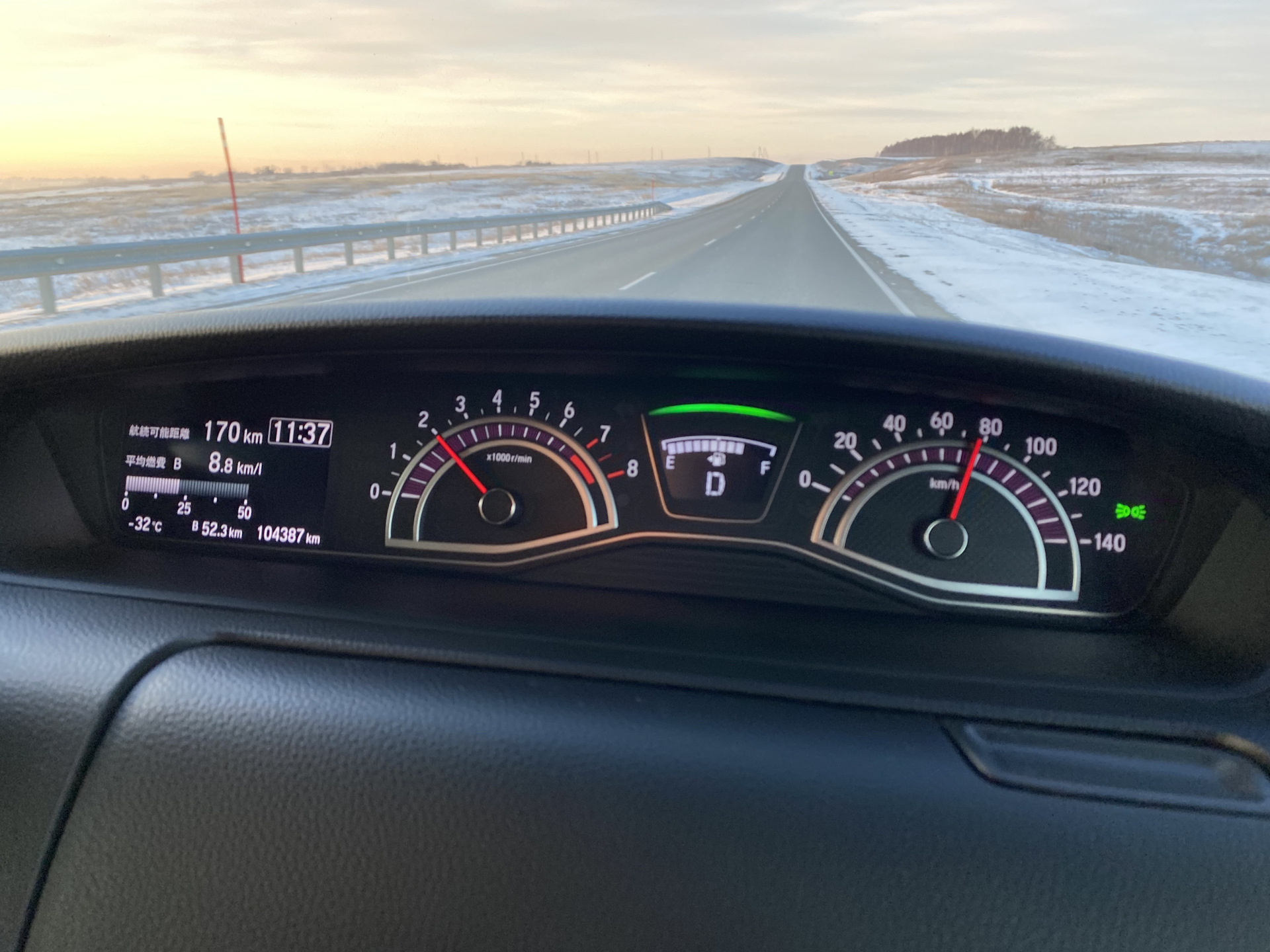 Итоги зимы в N-Box — Honda N-Box (2G), 0,7 л, 2017 года | наблюдение ...