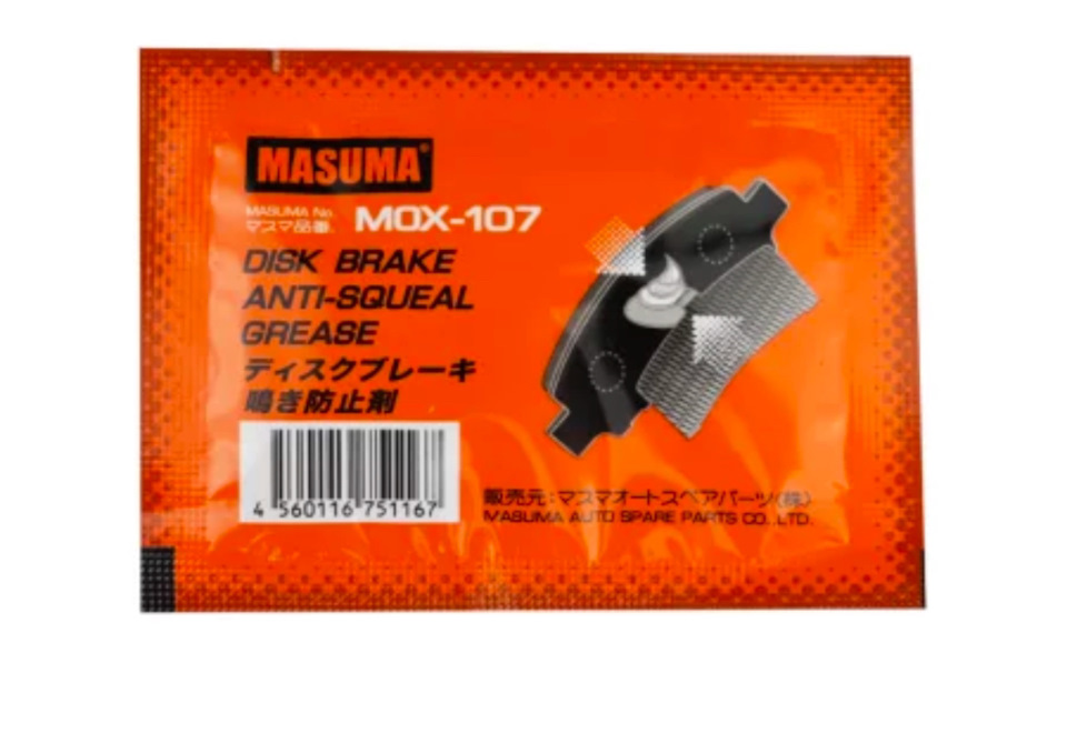 Замена передних колодок — Toyota Wish (AE20), 1,8 л, 2014 года ...