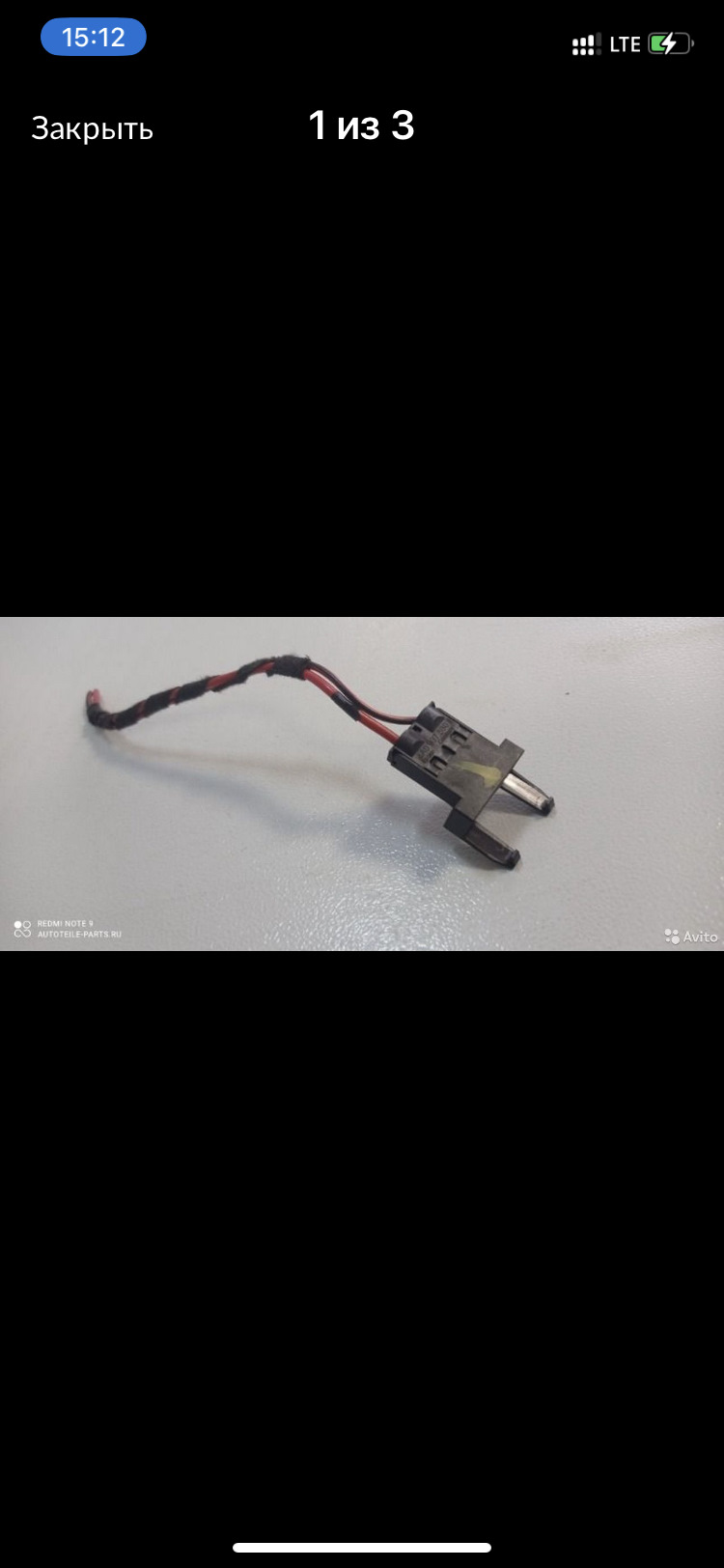 Установка передних сидений от Passat CC — Skoda Octavia A5 Mk2, 1,8 л ...