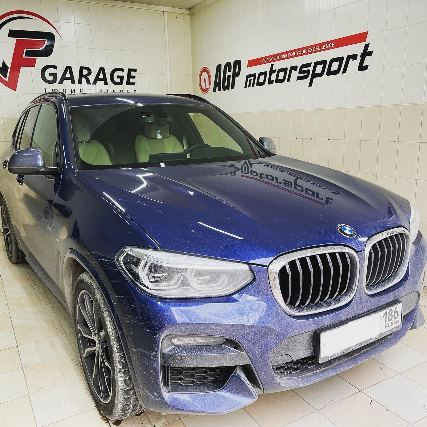 Чиповка BMW X3 G01 30D — FullPowerGarage на DRIVE2