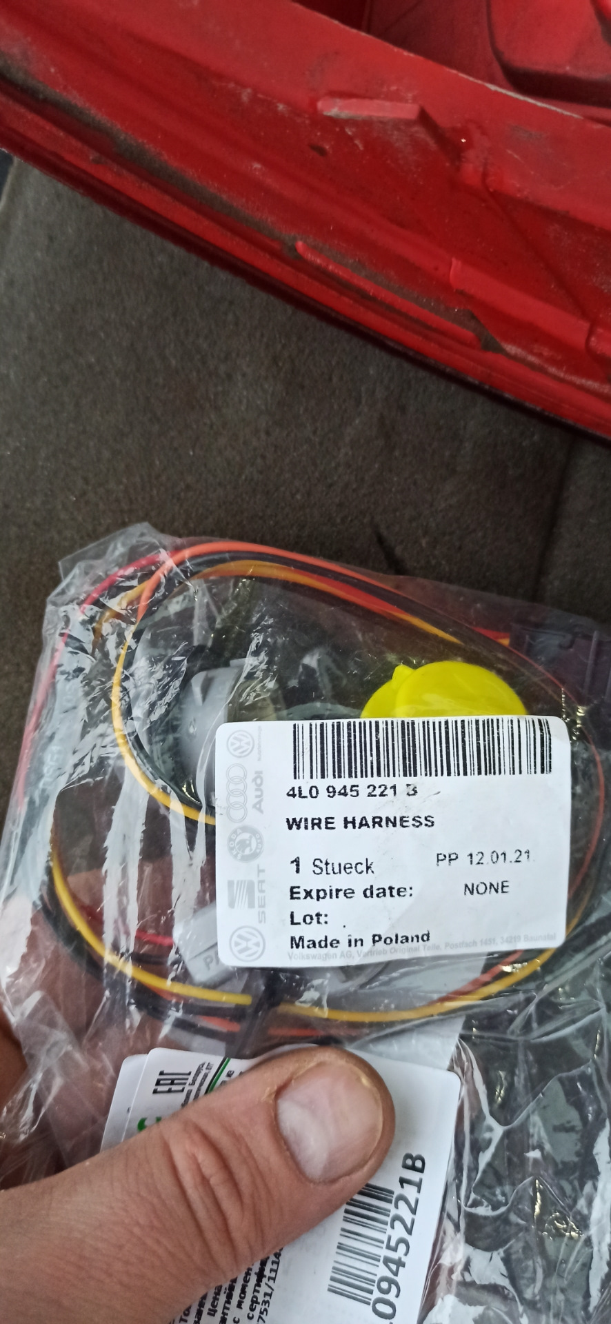 Достали перегорать лампочки в задних фарах — Audi Q7 (1G), 3 л, 2007 ...