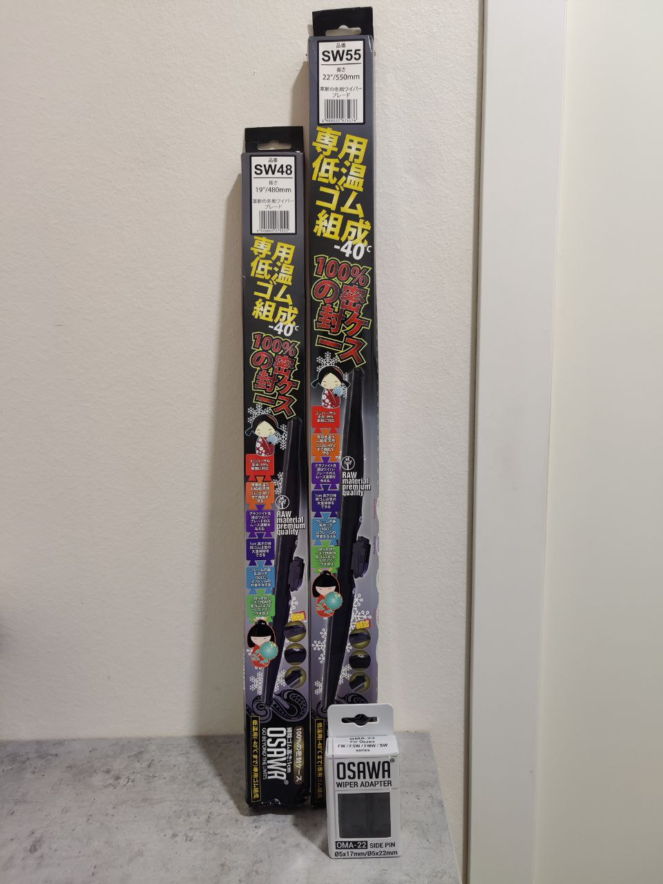 Японские дворники — Mercedes-Benz GLK-Class (X204), 2,1 л, 2013 года ...