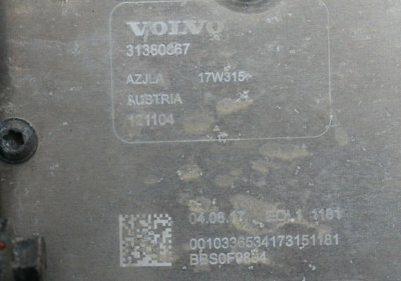 Ремонт эбу haldex 5 Volvo XC90 2017 31380867 — DRIVE2