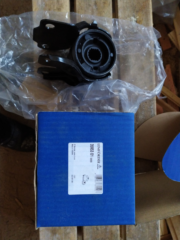 3595301 Сайлентблок рычага подвески LEMFORDER | Запчасти на DRIVE2