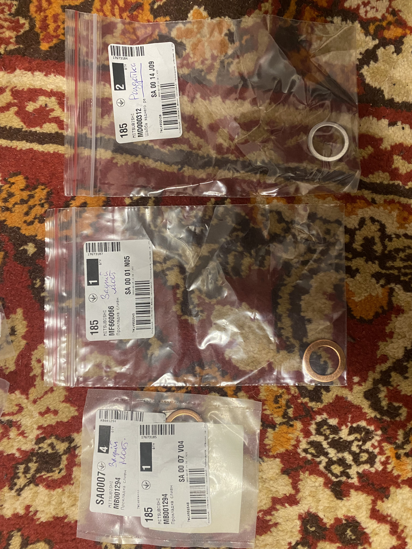 Купил тут всякого — Mitsubishi Pajero Sport (1G), 3 л, 2007 года ...