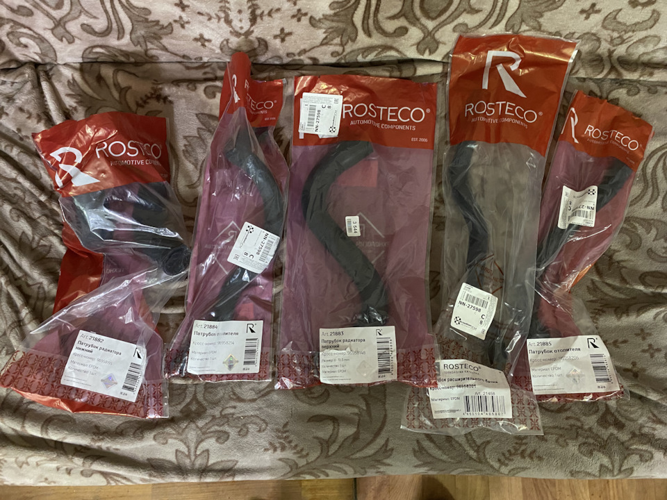 Система охлаждения. Патрубки — Chevrolet Aveo Sedan (2G), 1,6 л, 2012 ...