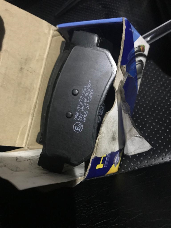 SP1117 Колодки тормозные задние SANGSIN | Запчасти на DRIVE2