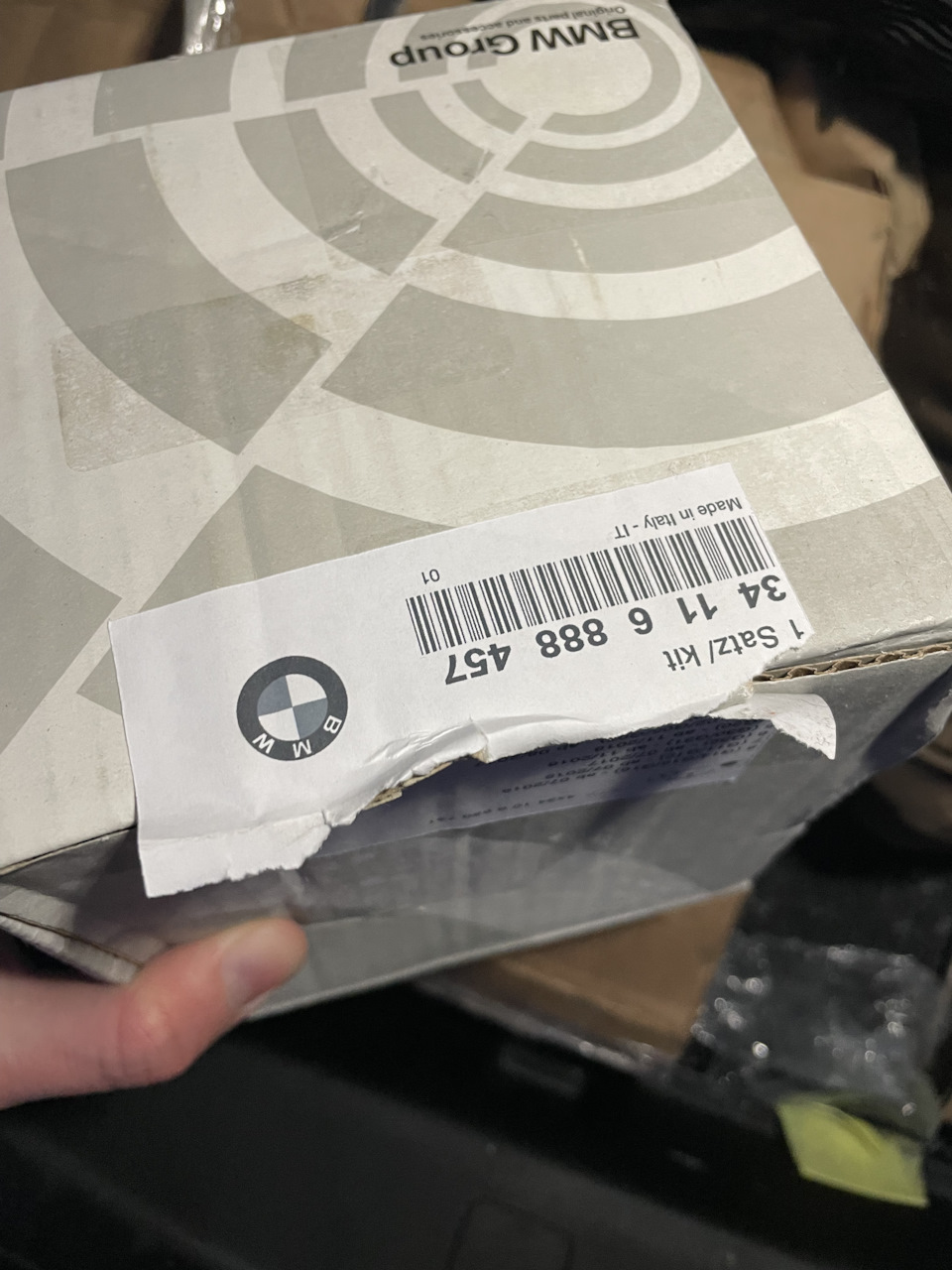 34116888457 Колодки тормозные передние BMW | Запчасти на DRIVE2