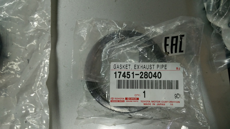 1745128040 Прокладка выхлопной системы TOYOTA LEXUS | Запчасти на DRIVE2