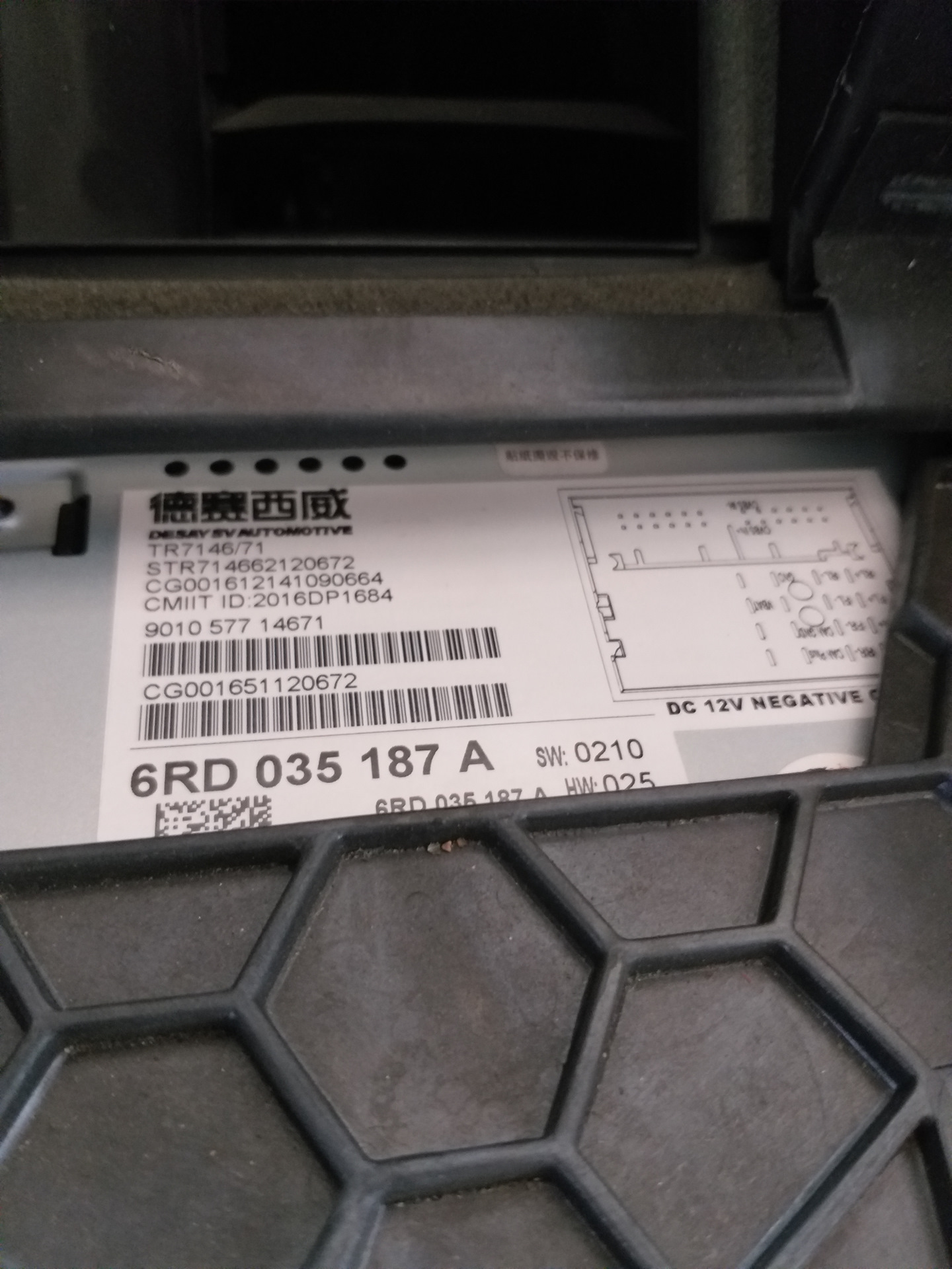 RCD 330 Plus Desay — Volkswagen Jetta V, 1,4 л, 2010 года | автозвук ...