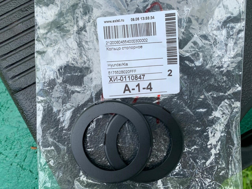 Щелчки, извечная проблема — Hyundai Santa Fe (2G), 2,4 л, 2012 года ...