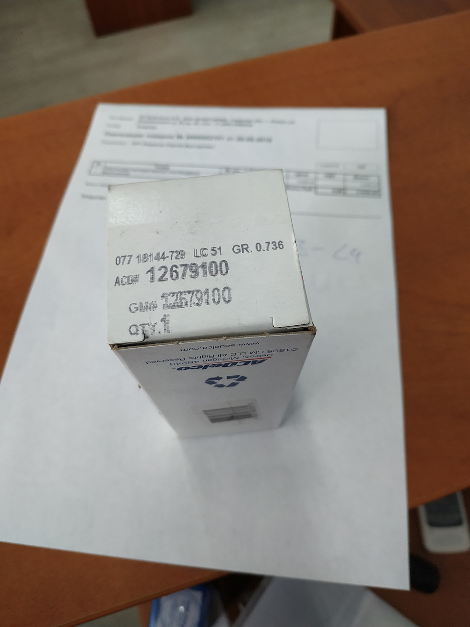 12679100 Клапан электромагнитный Opel Antara 2007-2015 Opel Astra J ...